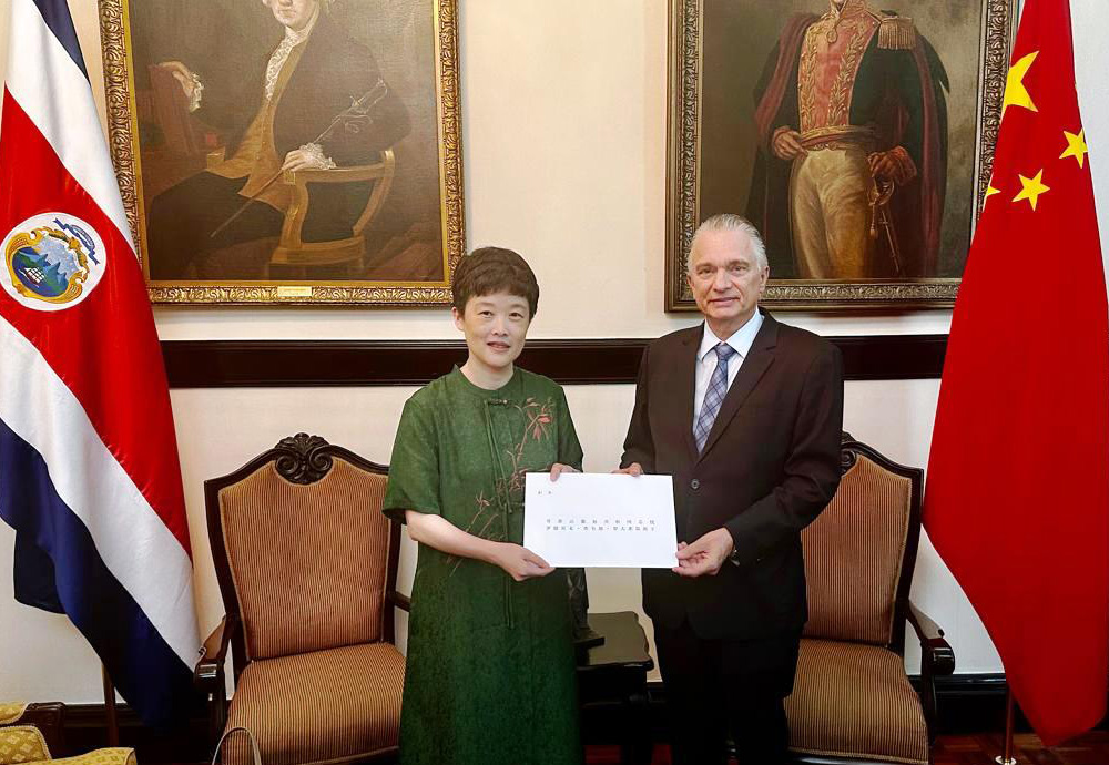 Embajadora de China presentó credenciales a la Cancillería tica ...